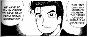 Nightstand Reads: Matthew Amster-Burton – Shelf Talk