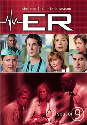 ER – Shelf Talk