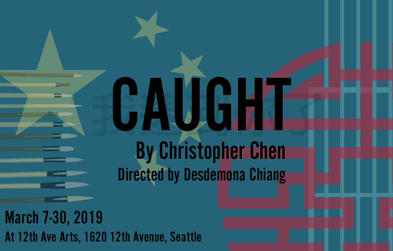 Intiman’s CAUGHT: Beyond the Theatre – Shelf Talk